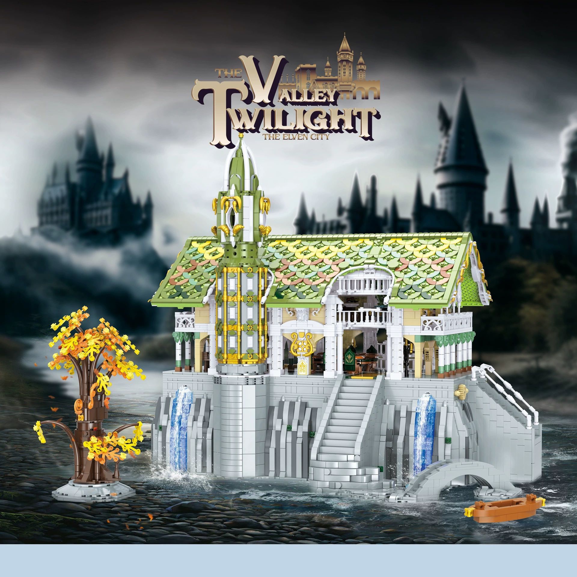 BaKa 33239-45 Elf Capital Waterfront Hall Вход в Capital Tavern Детская ассамблея Строительные блоки Модель