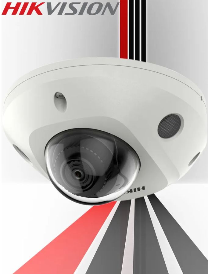 Hikvision DS-2CD2547G2-LS (4mm) 4Мп уличная купольная IP-камера с LED-подсветкой до 30м и технологией AcuSense