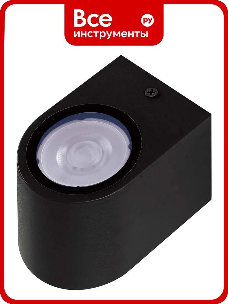 Фасадный светильник Jazzway PDL-R 72080 GU10 -1 под лампу GU10 BL 230В IP65 5039896
