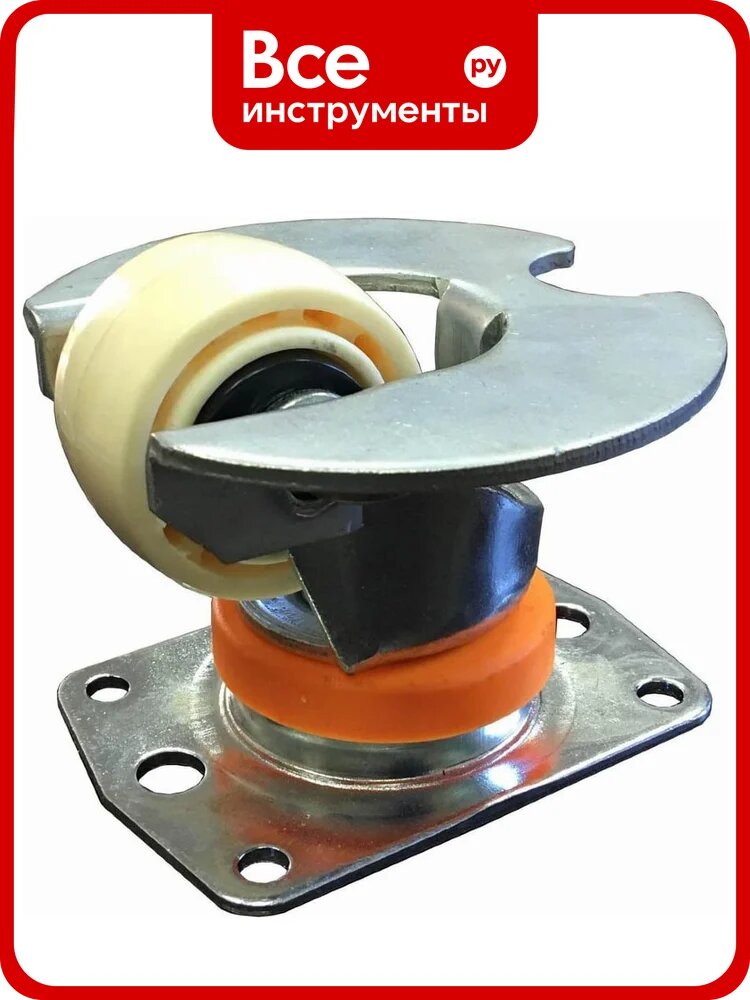 Колесо нейлоновое с нейлоновой пылезащитой CARGO CASTER 57 мм MFK-TORG 2820-02-T