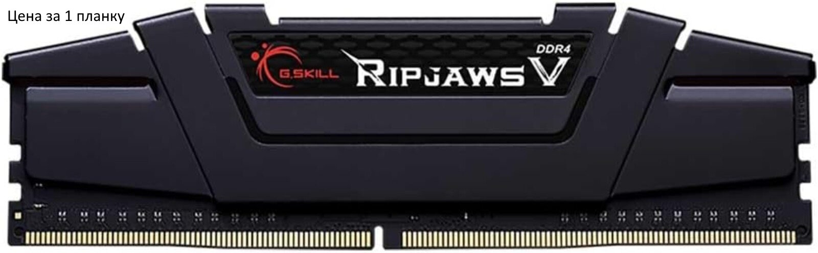 Оперативная память G.Skill RIPJAWS V F4-3600C18D-32GVK DDR4 16ГБ