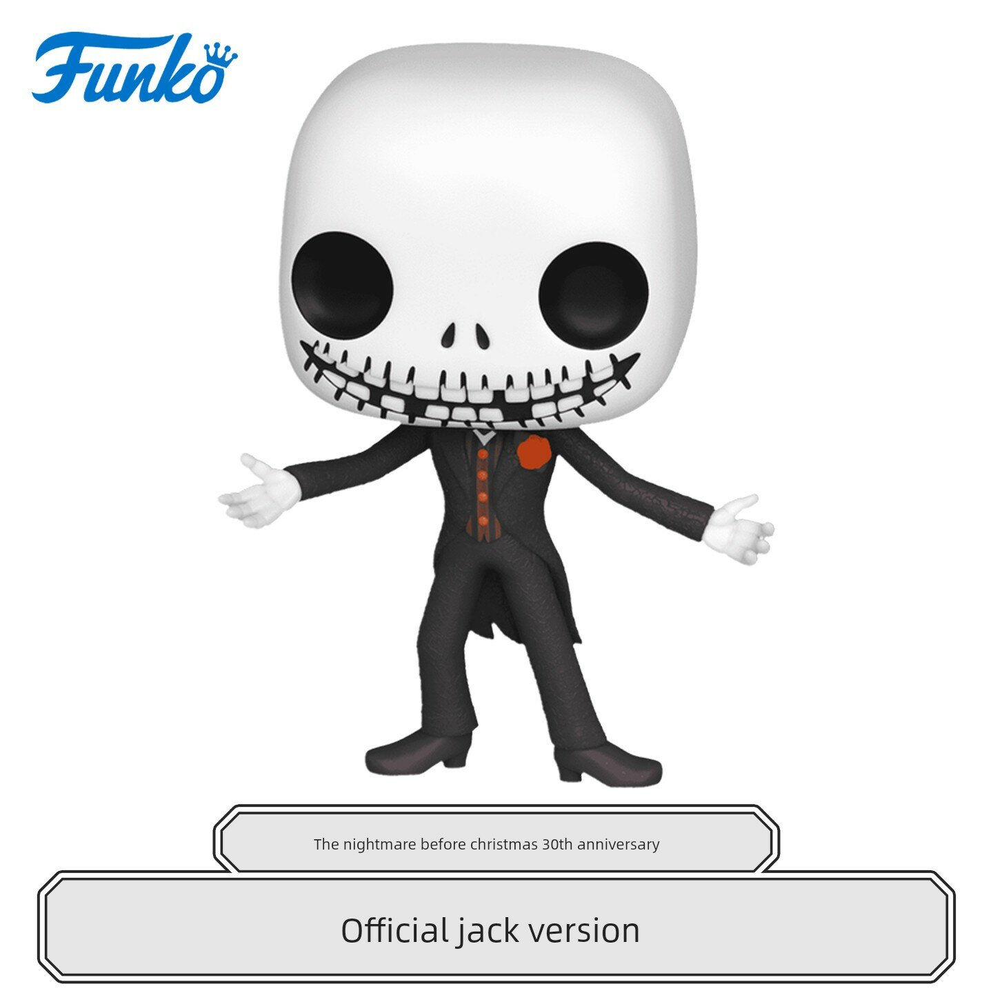Funko POP! Официальная фигурка Джека Скеллингтона из «Ночи перед Рождеством» от Диснея, стандартная версия