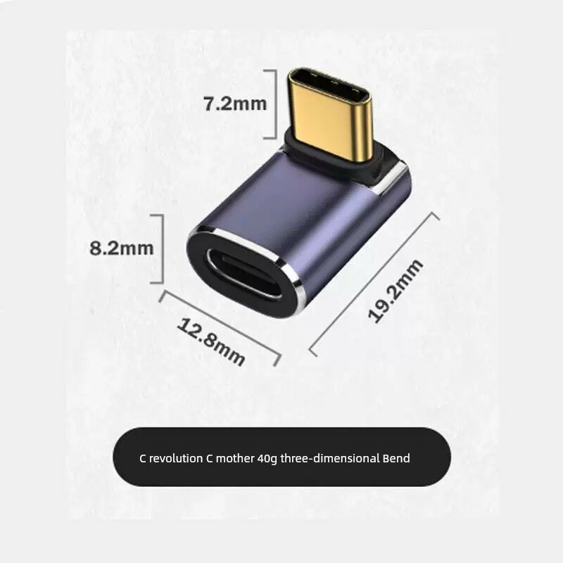 Тип-С к Тип-С адаптер USB4 40 Гбит/с, 8K@120 Гц, 100 Вт, 3D изгиб для мобильного устройства