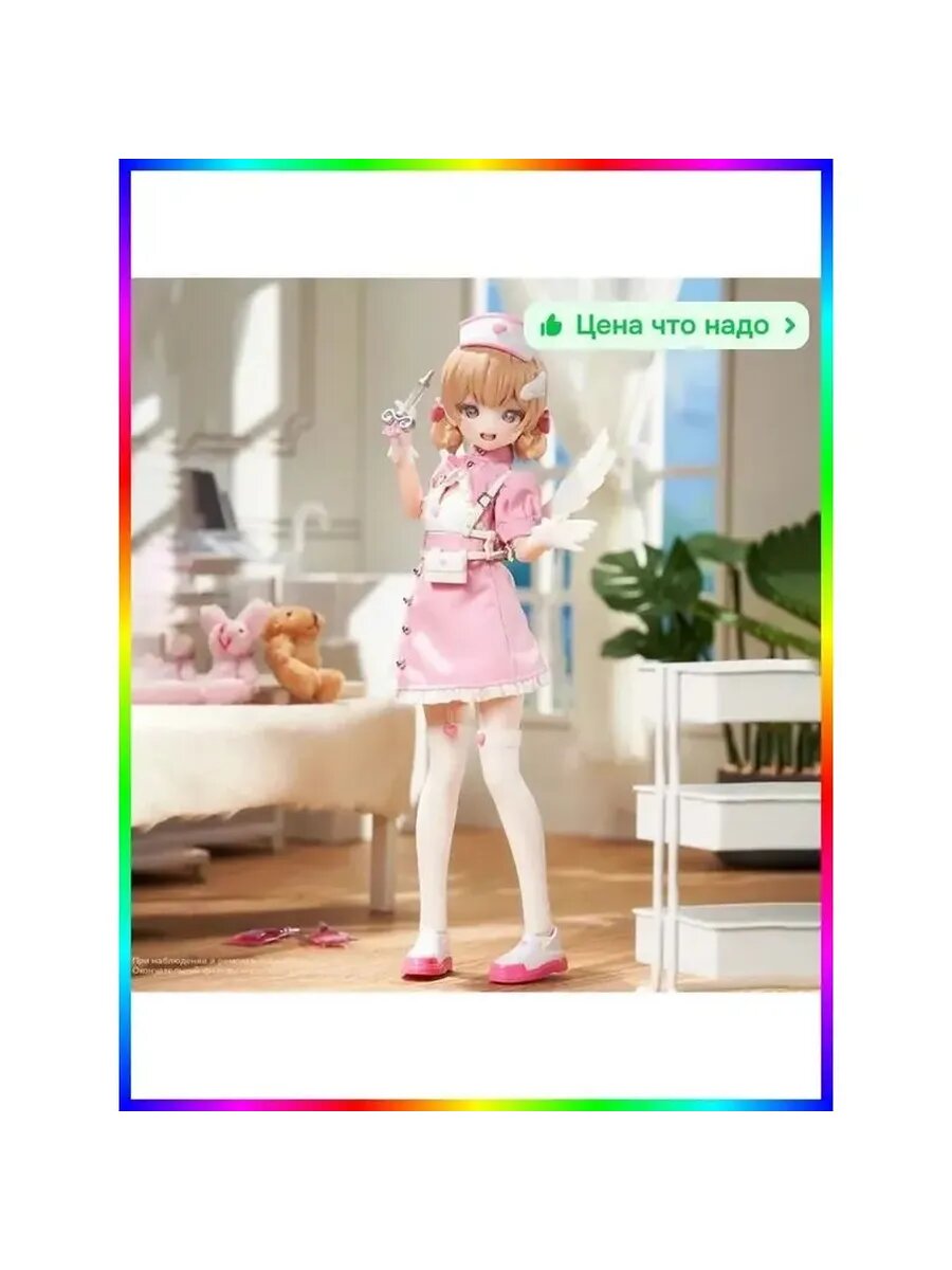 Световой кошмар Близнецы кукла BJD 22 см Neo Eden Toys