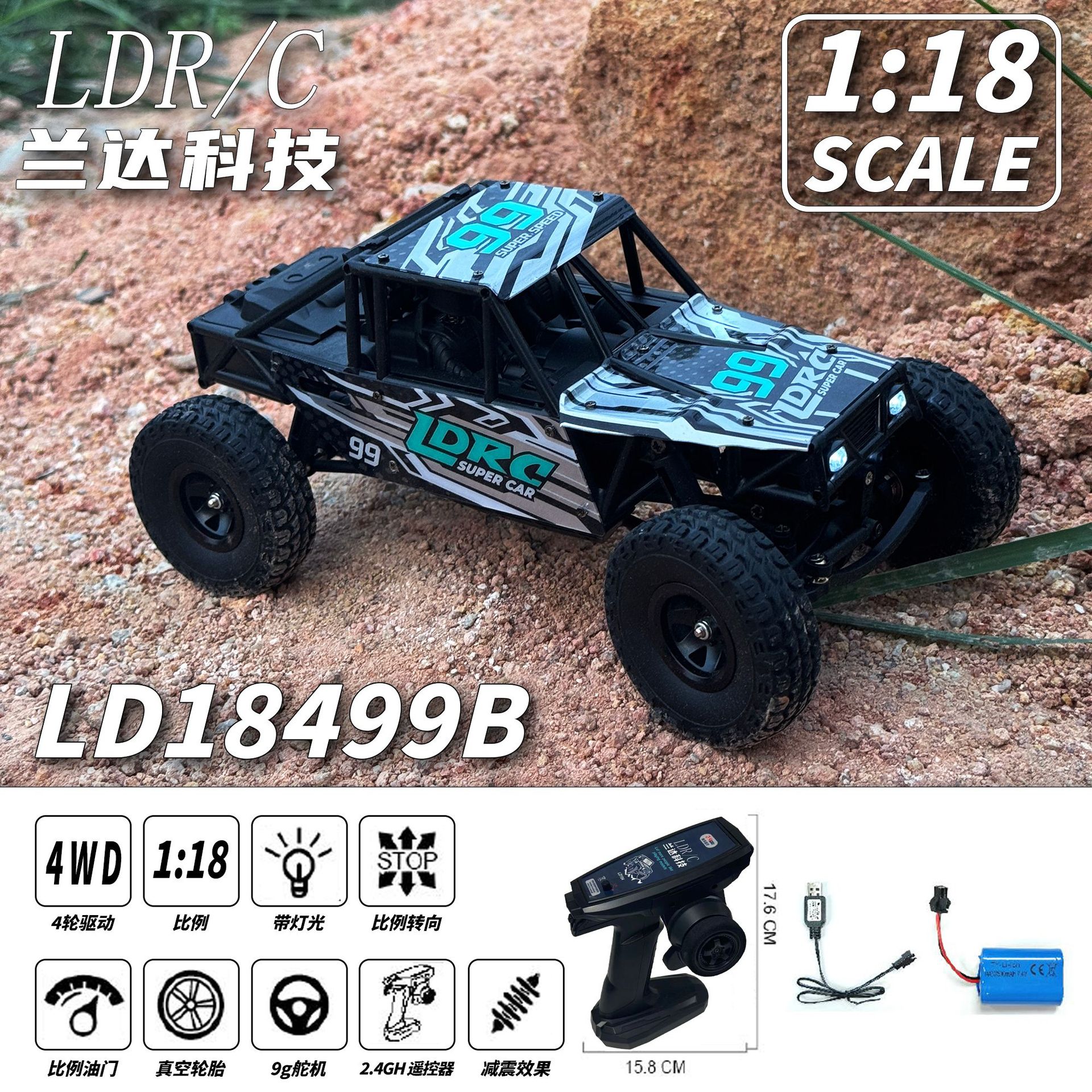 Дистанционно управляемый внедорожник DLX LD18499 4WD 1:18 с автоматическим избеганием препятствий и перезаряжаемой