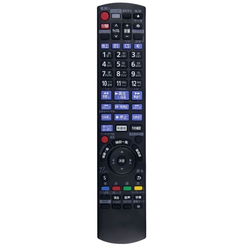 (1 шт.) Пульт ДУ Panasonic N2QAYB001086