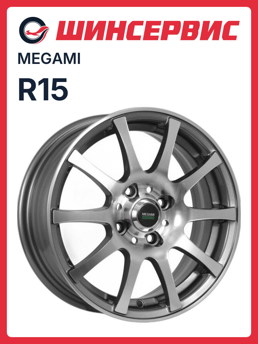 Литой колесный диск Megami MGM-2 R15x6J 5x114.3 ET38 ЦО67.1 для автомобиля