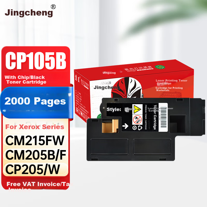 Черная картридж-тонер Jingcheng CP105B для лазерных принтеров Fuji Xerox DocuPrint CP205b/w CP215W CM215fw/B/F CM205FW