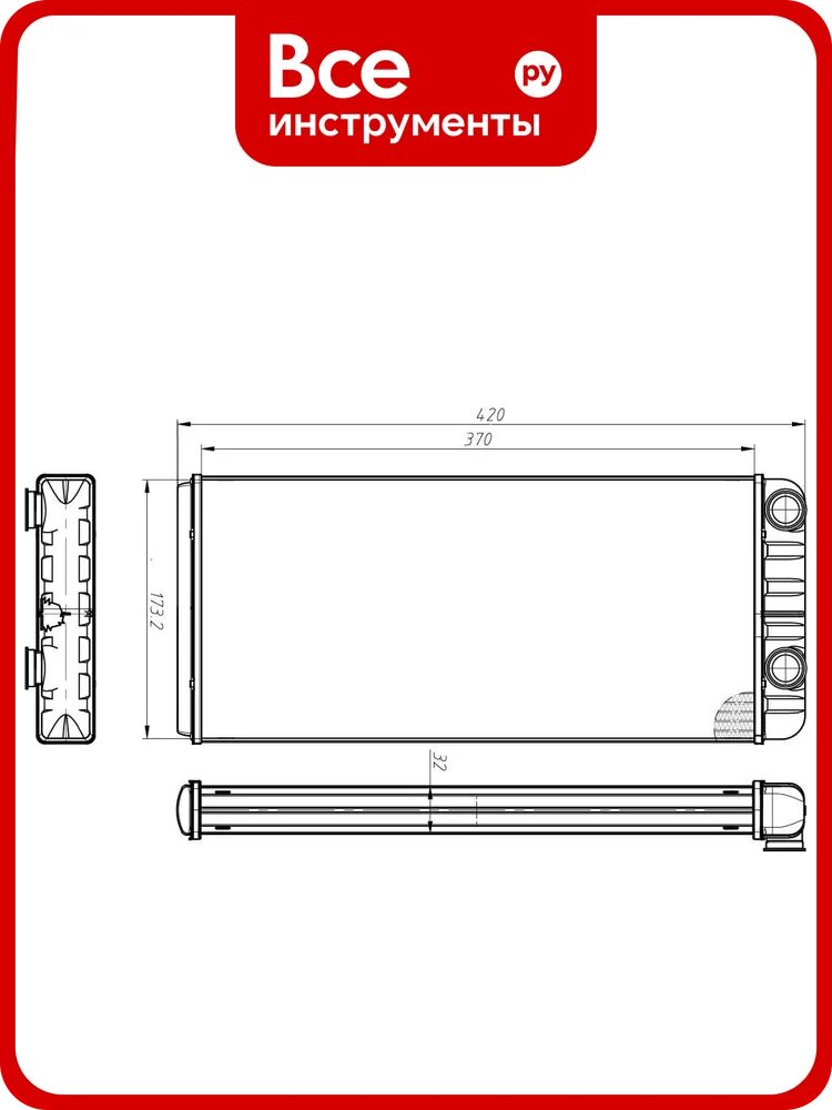 Радиатор отопителя для автомобилей Volvo Trucks FH /Renault Trucks LUZAR LRh 1015