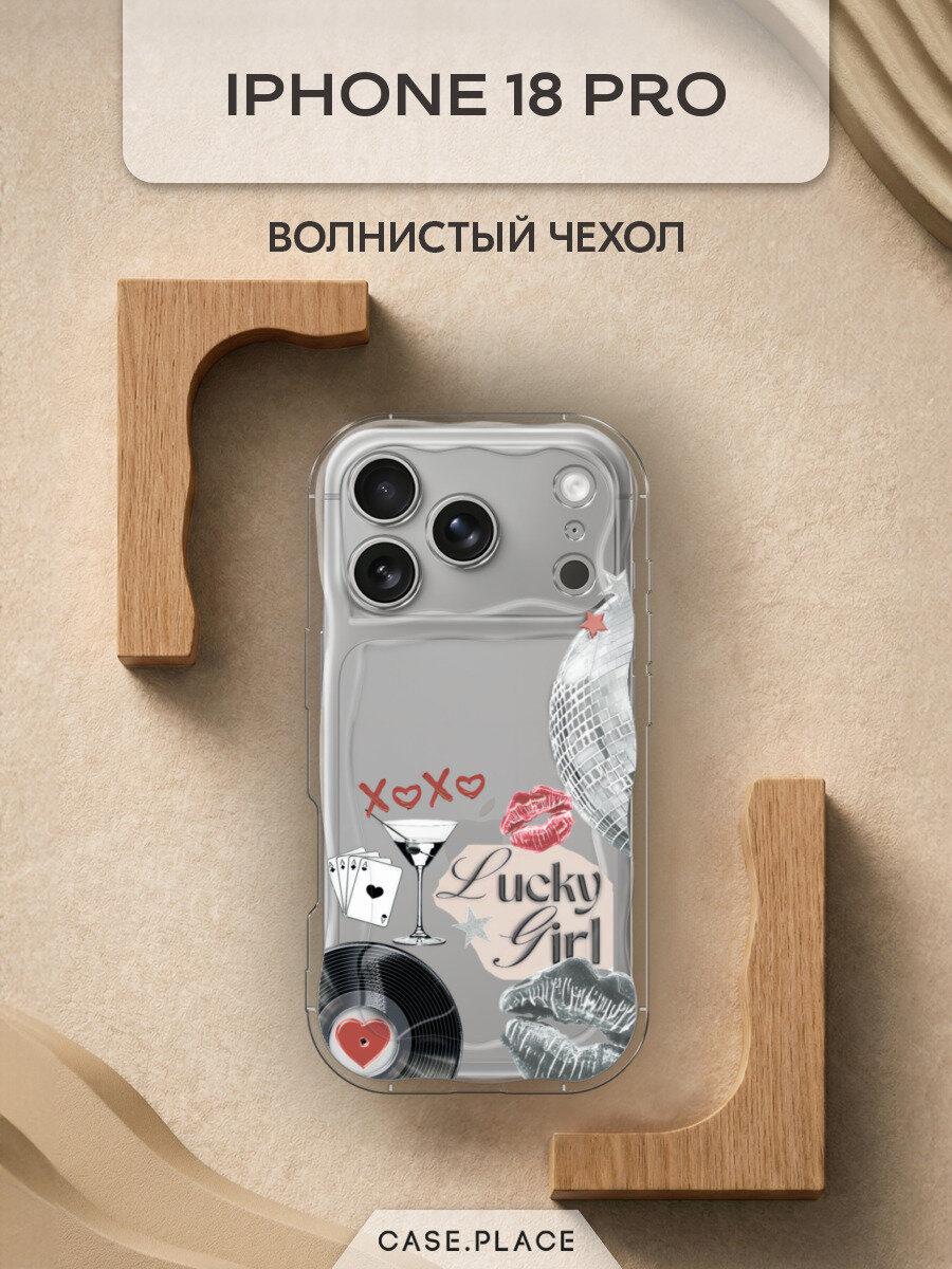 Чехол на iPhone 18 Pro / Айфон 18 Про с принтом xoxo lucky girl 2