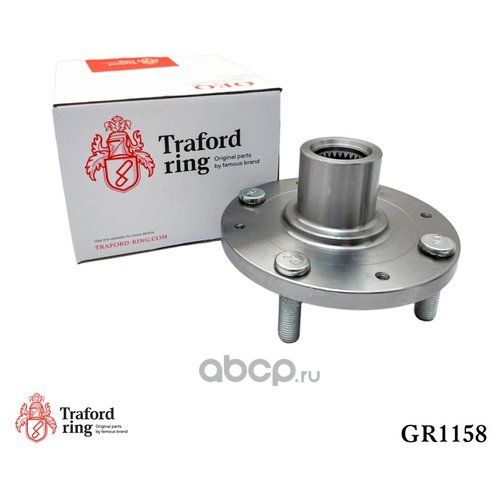 Ступица колеса TRAFORD RING GR1158