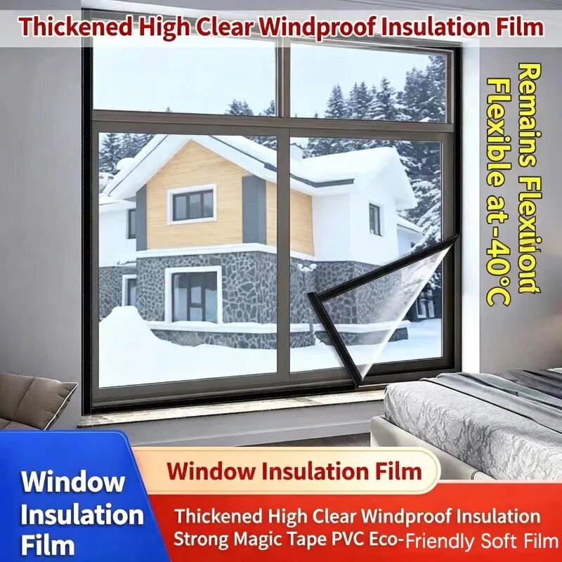 Изоляционная пленка для окон Pvc height 200cm, Black-width 120cm