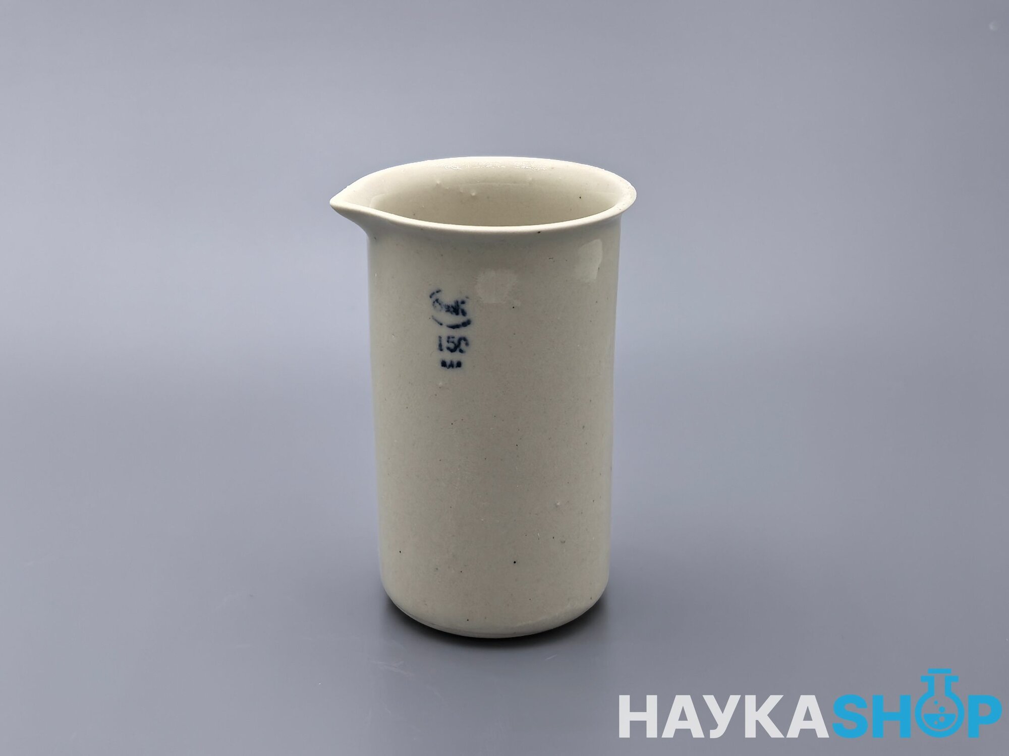 Стакан фарфоровый №3 (50*90 мм) 150мл, ГОСТ 9147-80, 00-00000041, Оятская керамика, Россия (ХС3-50/90/150)