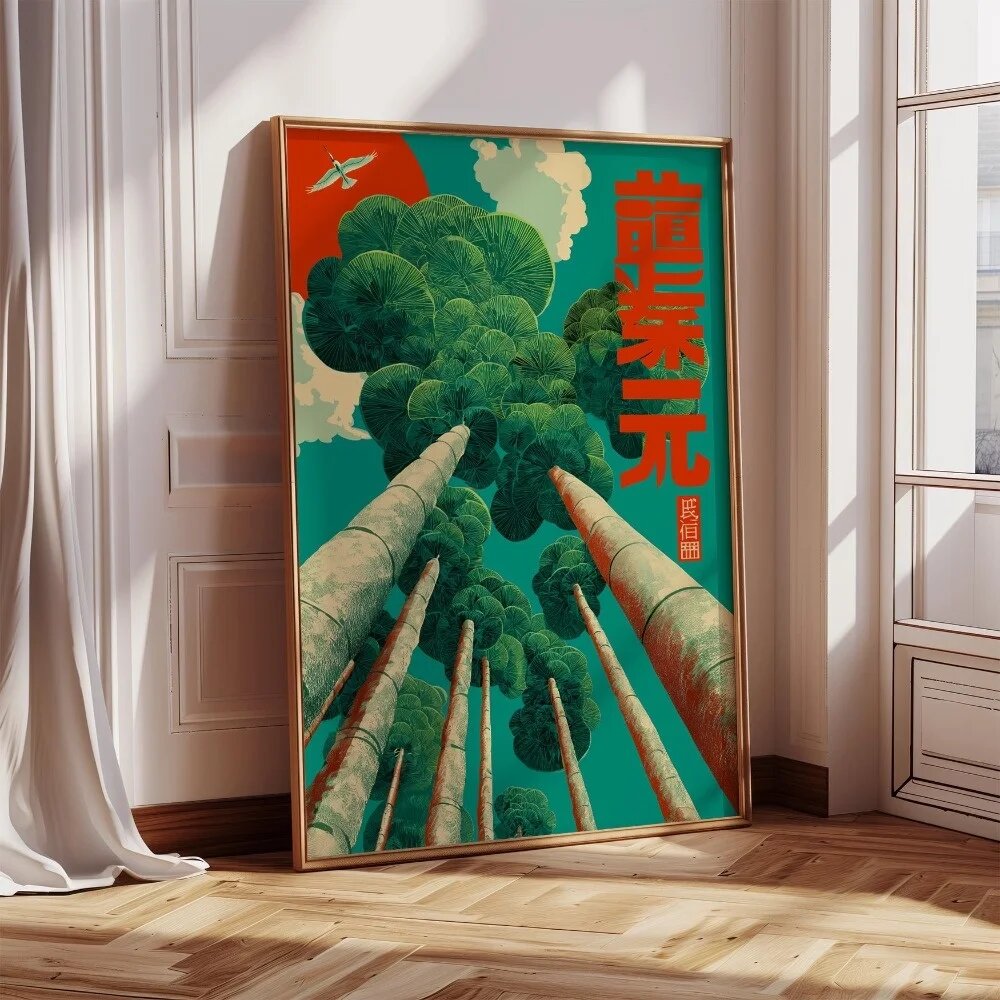Японская картина на холсте с коями и деревьями Зеленый, ZWD31939, 30x40cm No Frame