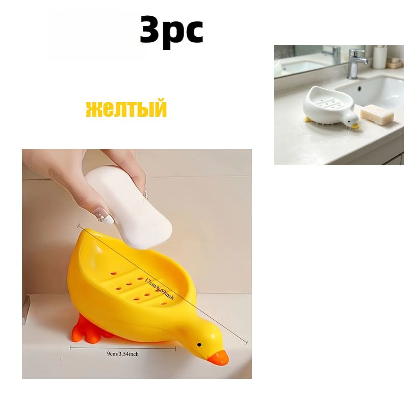 Набор для ванной комнаты 3 предм.