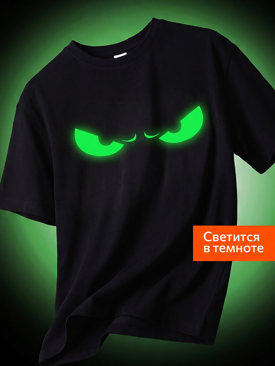 Футболка Happyfox Для мальчиков