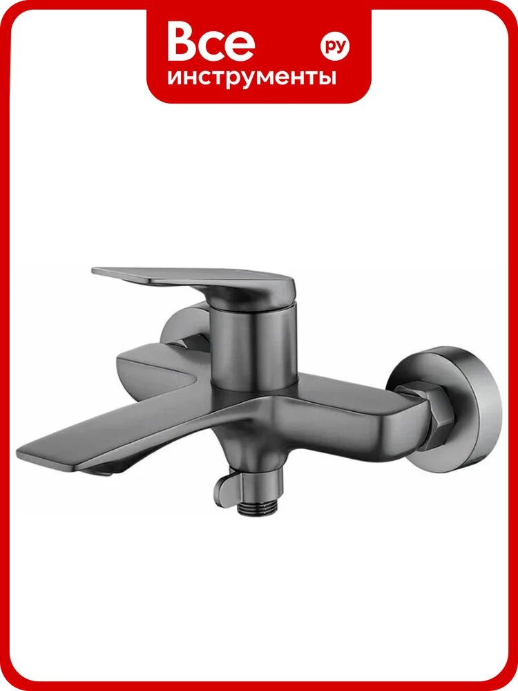 Смеситель для ванны Haiba короткий излив HB60816-3 00313689