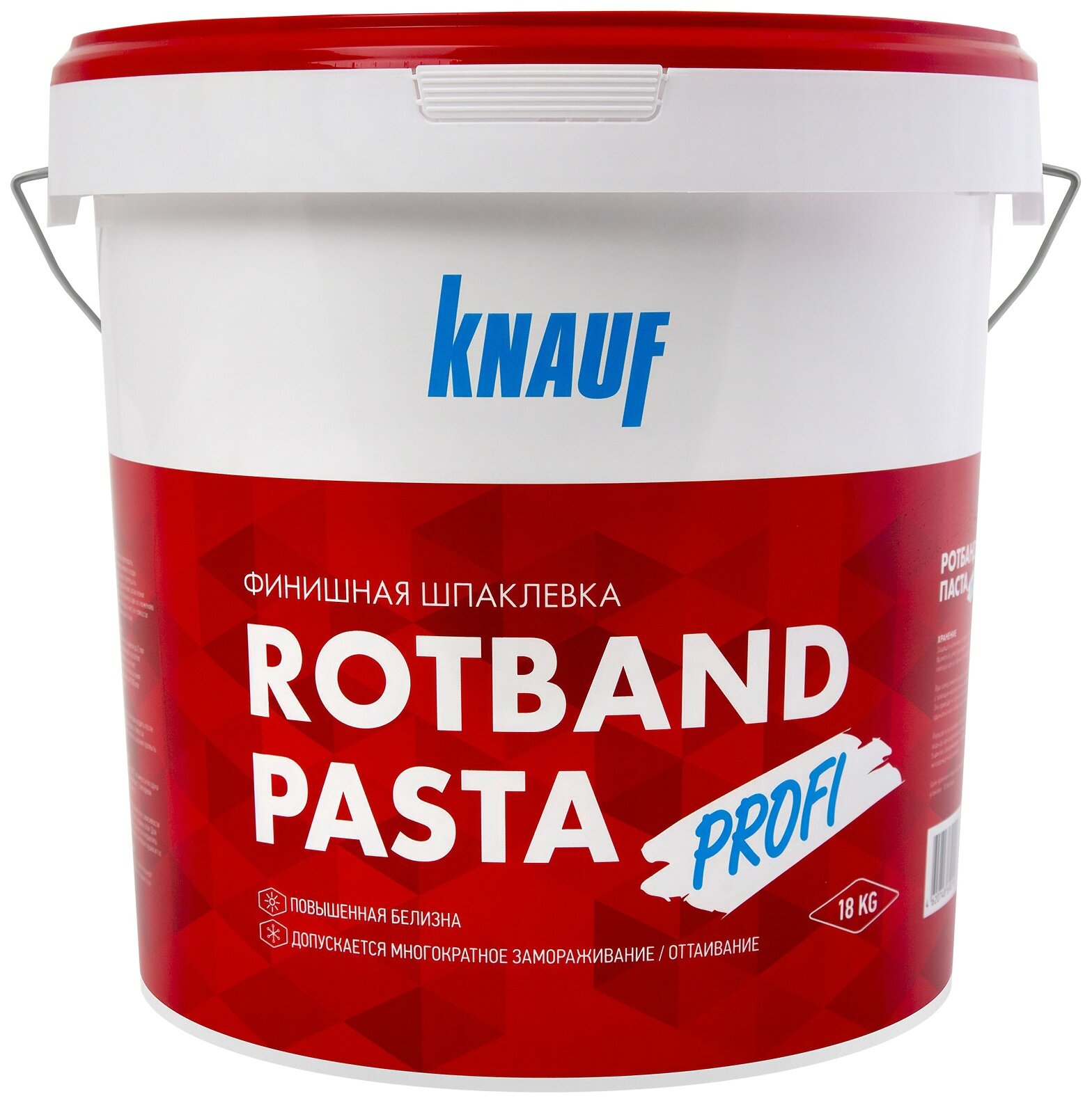 Шпаклёвка полимерная суперфинишная Knauf Ротбанд Паста Профи 18 кг
