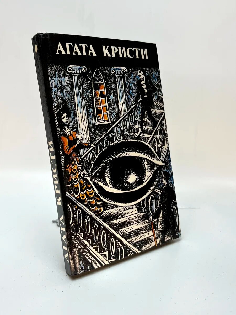 Букинистические книги