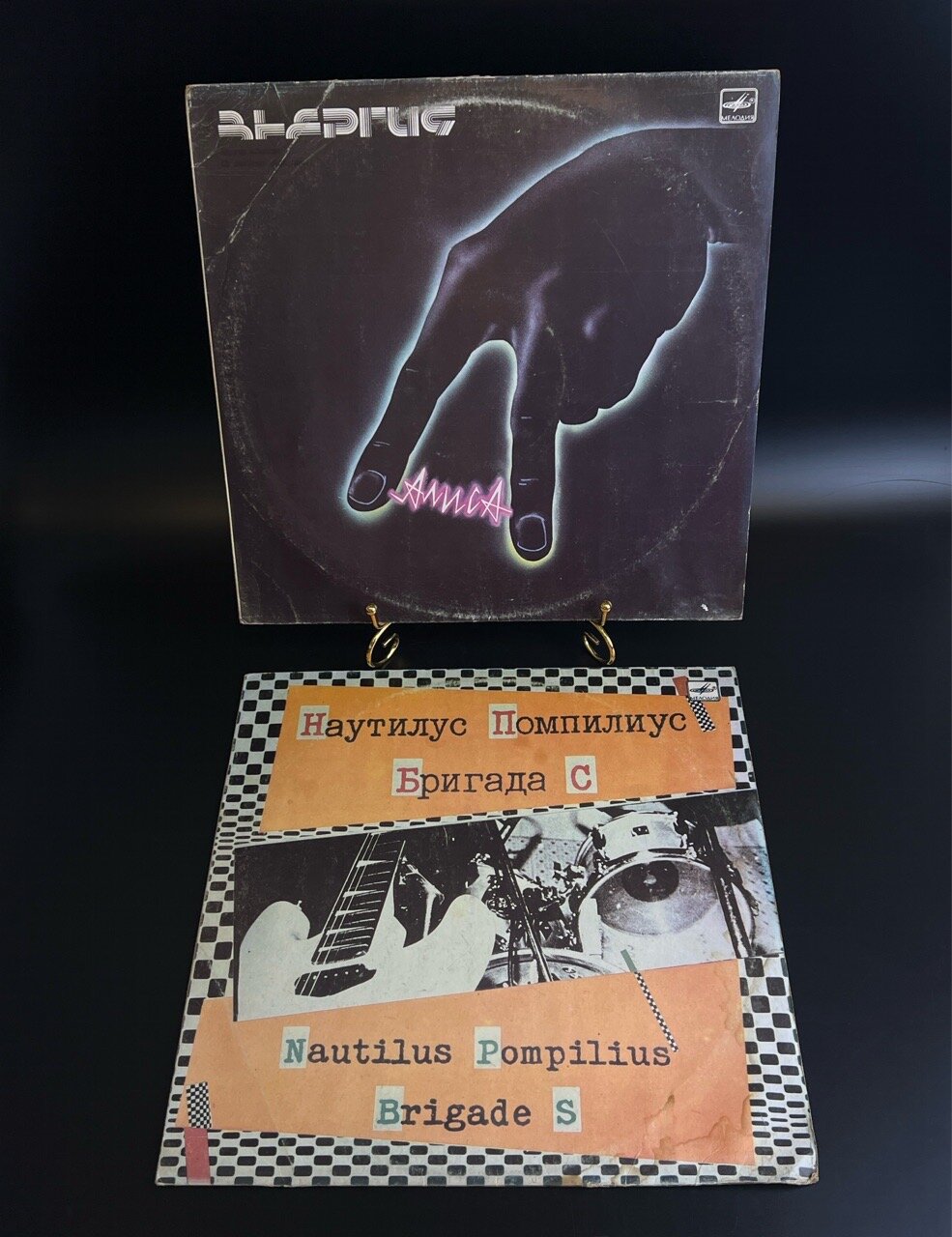 2 LP Наутилус Помпилиус и Алиса. 2 Виниловые пластинки 12 дюймов. Мелодия СССР. F / VG