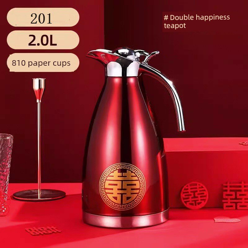 Одиночный термос для кофе из стали 201: дизайн Double Happiness, 2,3 л