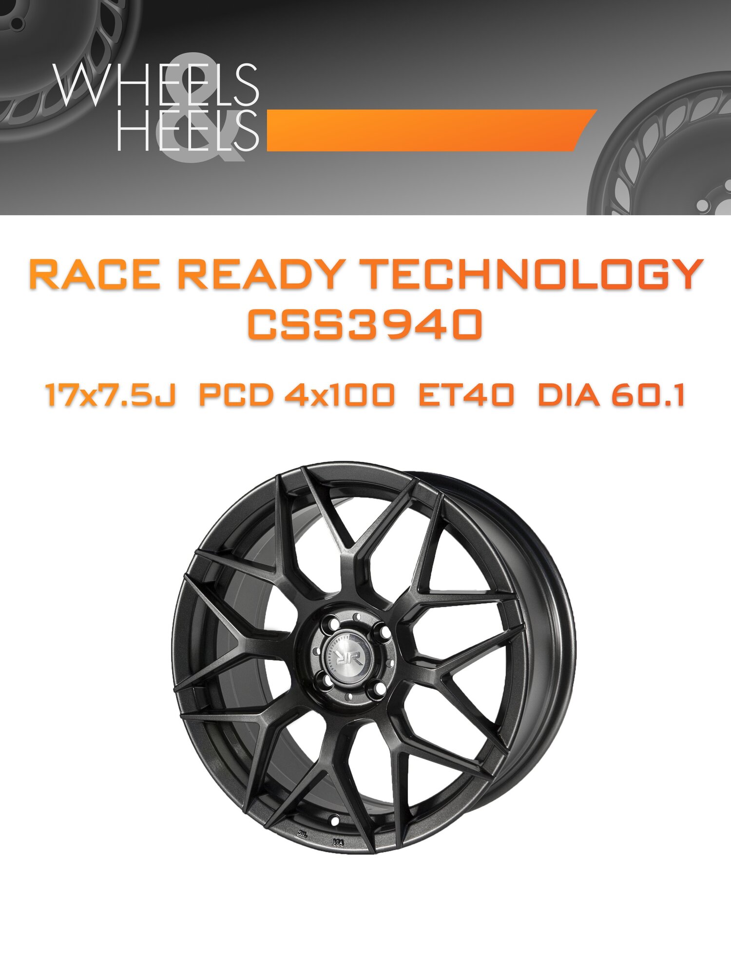 Диск автомобильный литой Race Ready Technology CSS3940 17x7.5 4x100 et40 dia60.1 Графит глянцевый