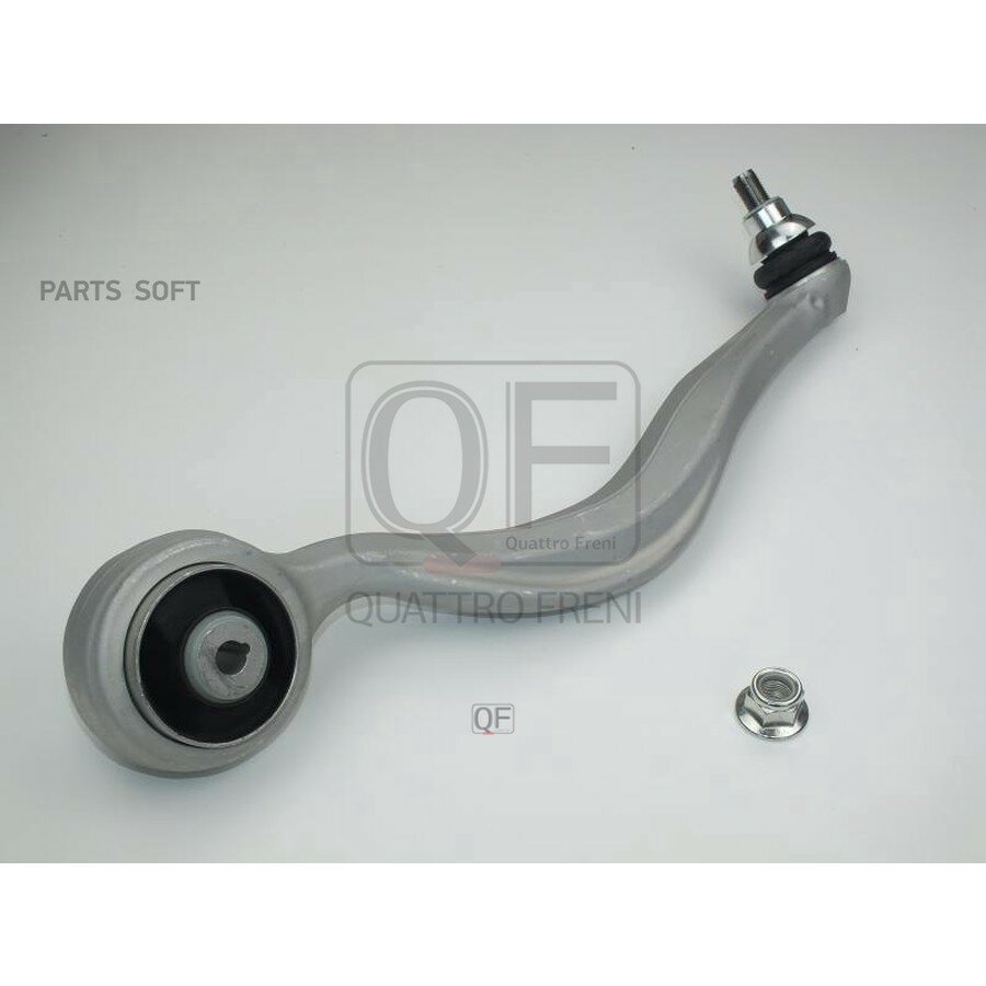Рычаг подвески продольный fr lh QUATTRO FRENI QF20D00284