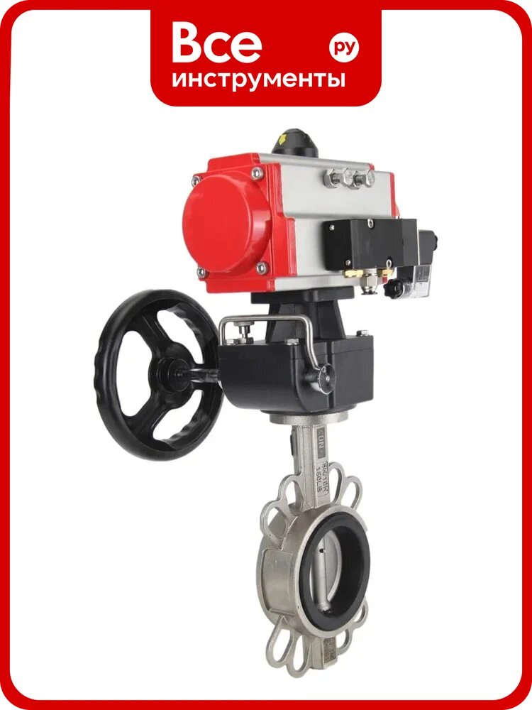 Затвор DN-ru 316L-316L-VITON Ду80 Ру16 с пневмоприводом, пневмораспределителем, дублером D050-08922
