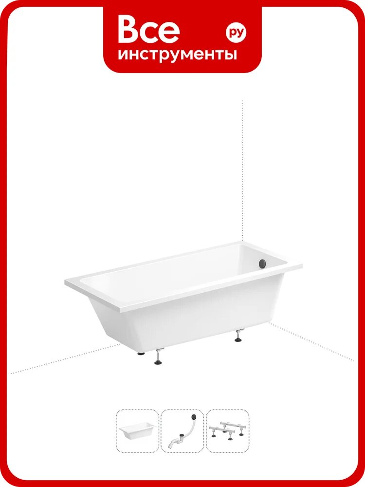 Акриловая ванна Wellsee FreeDom 165x80 см в наборе 3 в 1 231102007