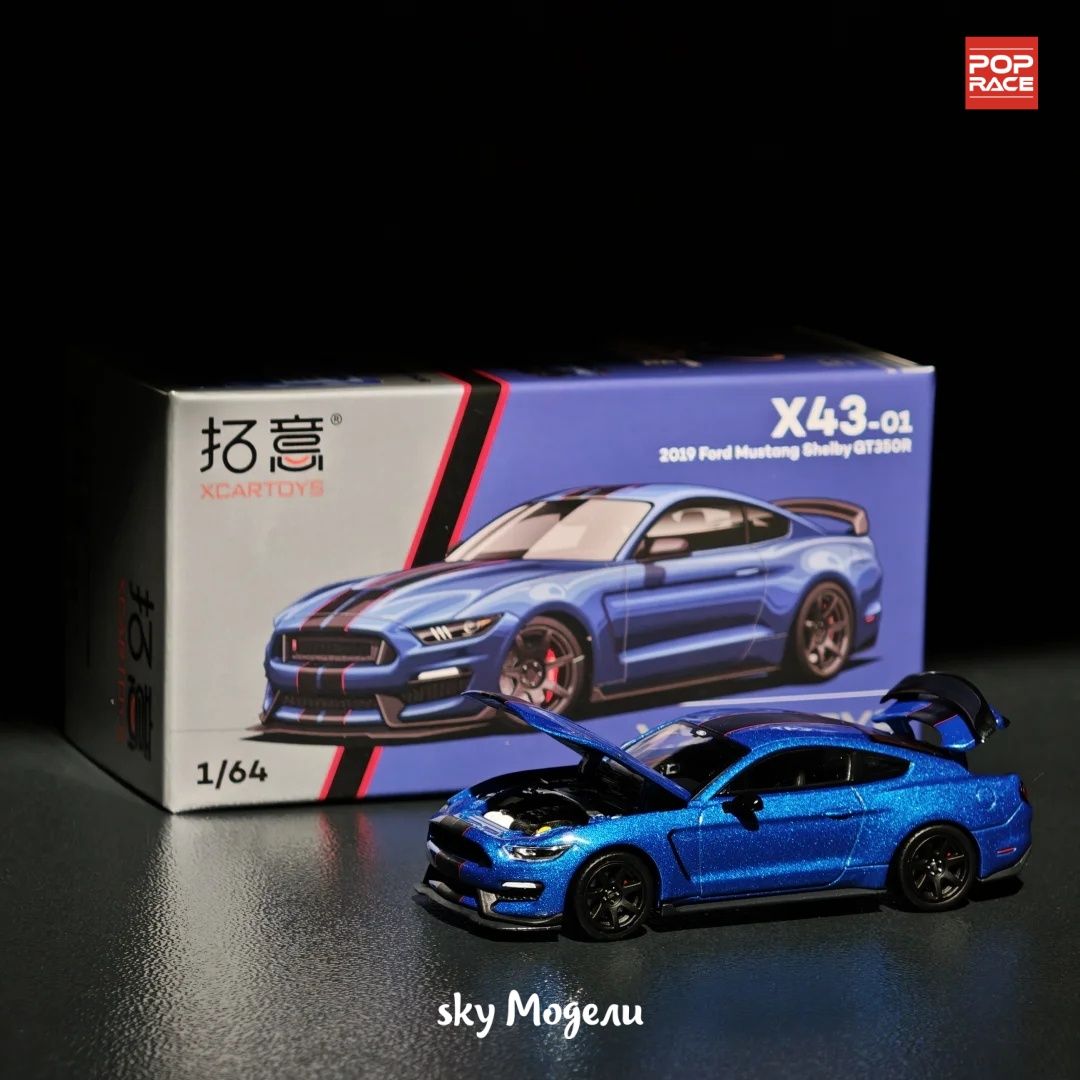 Машинка Pop Race 1:64 2019 Ford Mustang Shelby GT350 R