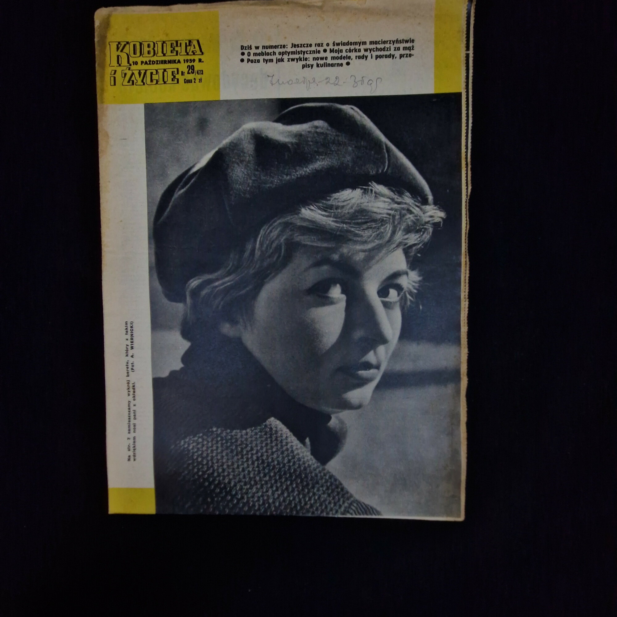 Журнал винтажный, СССР. Польское женское издание Kobieta i Zycie, номер 29, 1959 год