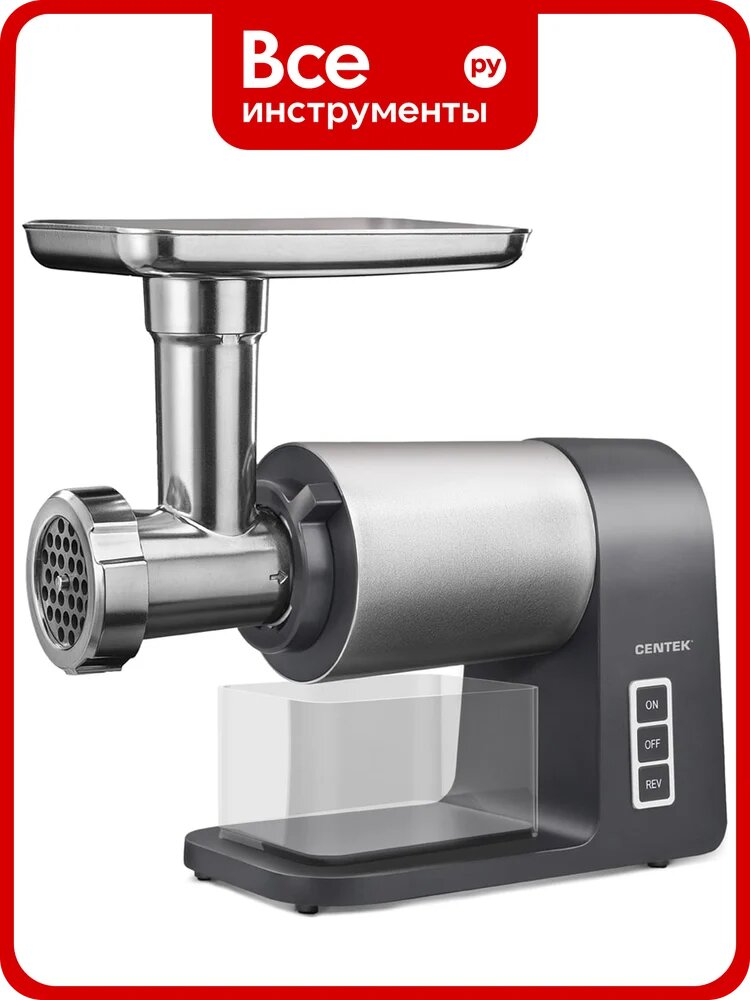 Мясорубка Centek 3000Bт, DC мотор, 3 диска, алюм. лоток, насадки колбас и кеббе CT-1607