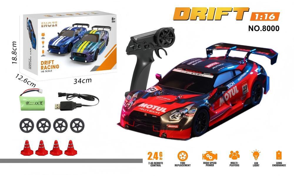 Радиоуправляемая модель 1:16 GTR дрифт-кар полу масштаба с LED-подсветкой и поворотниками, игрушка для гонок, красная,