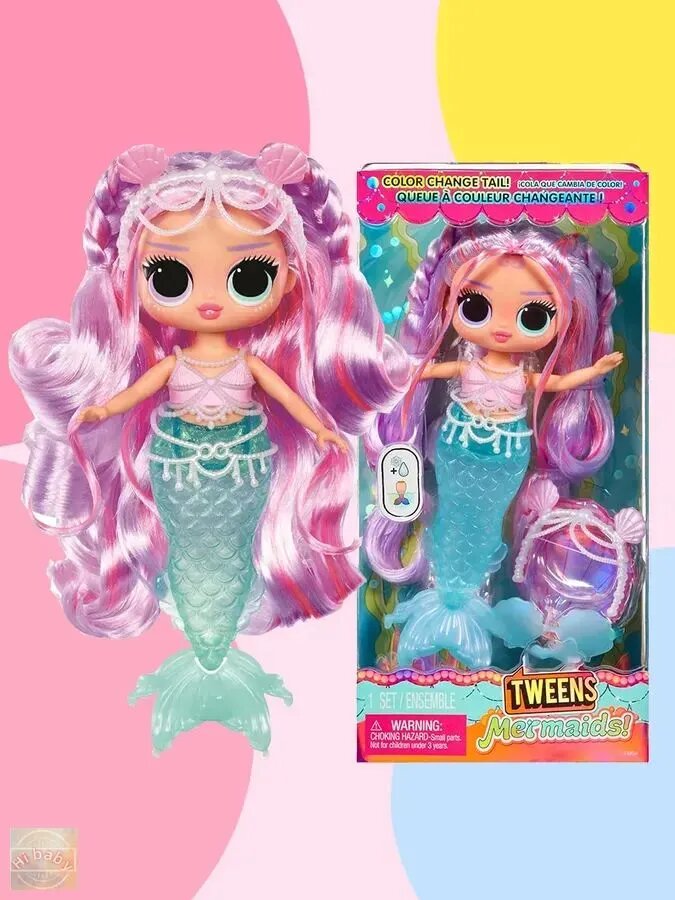 Кукла Tweens Mermaid Lana Marine Fashion Doll Модная кукла 16.5 см