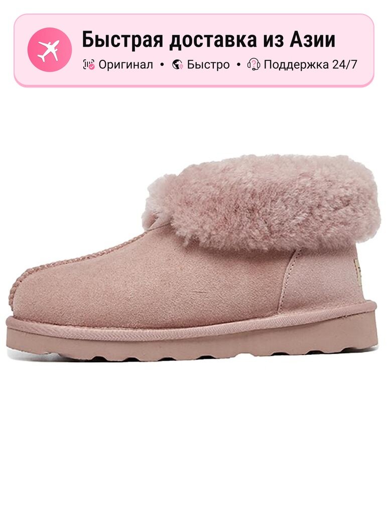 Угги Tasman aus Sheepskin Short Snow Boots