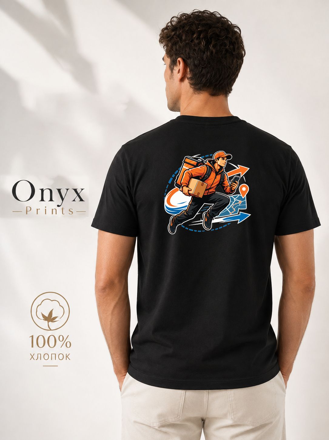 Футболка ONYX PRINTS
