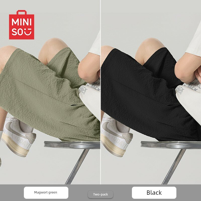 Шорты спортивные MINISO W376