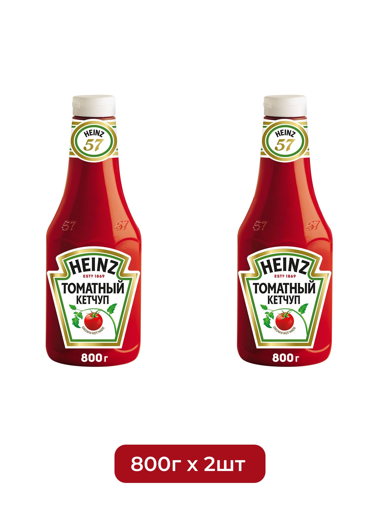 Кетчуп Heinz томатный, 800г х 2шт.