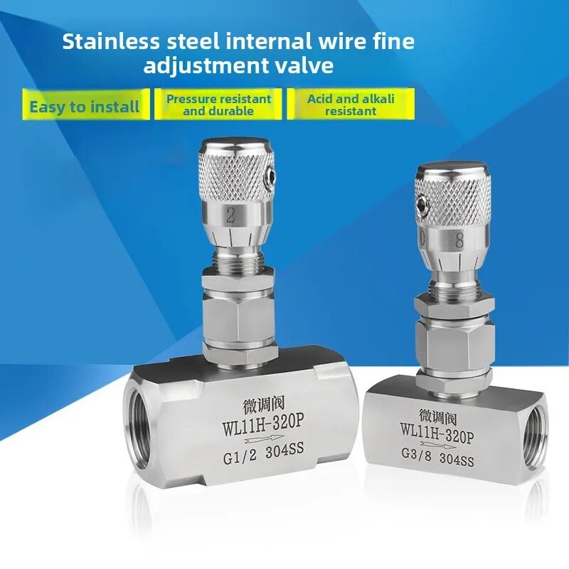 Микрорегулирующий клапан 1/4" BSPP, нержавеющая сталь 304/316
