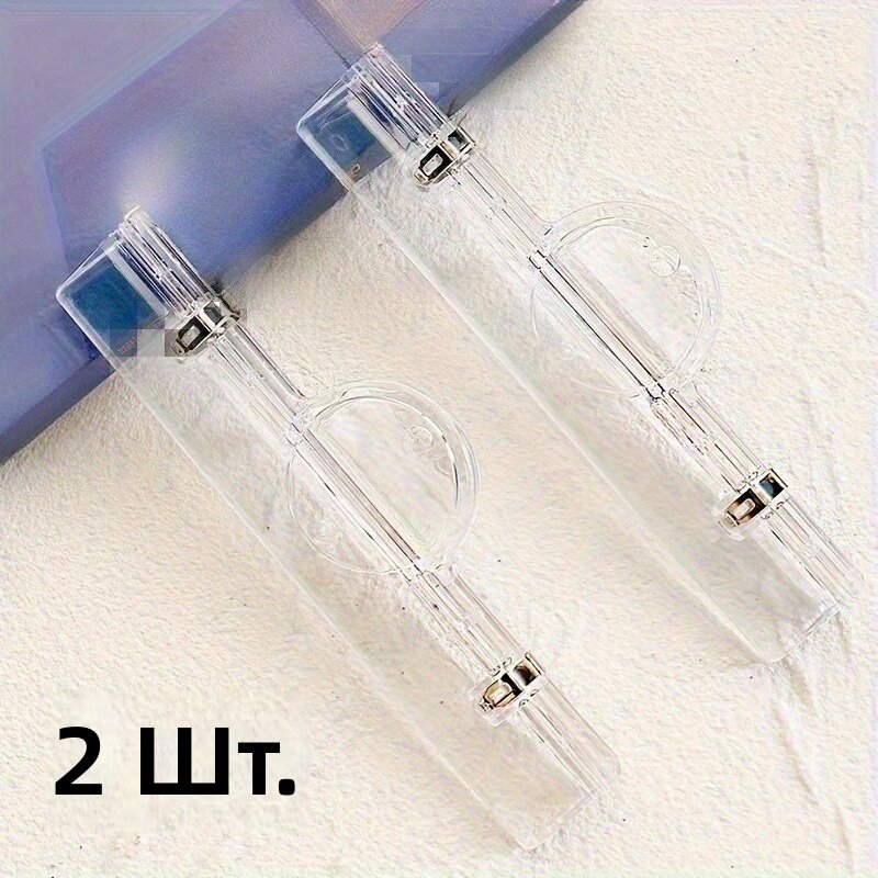 Прозрачная пластиковая папка-органайзер для нот и документов, 2 шт.