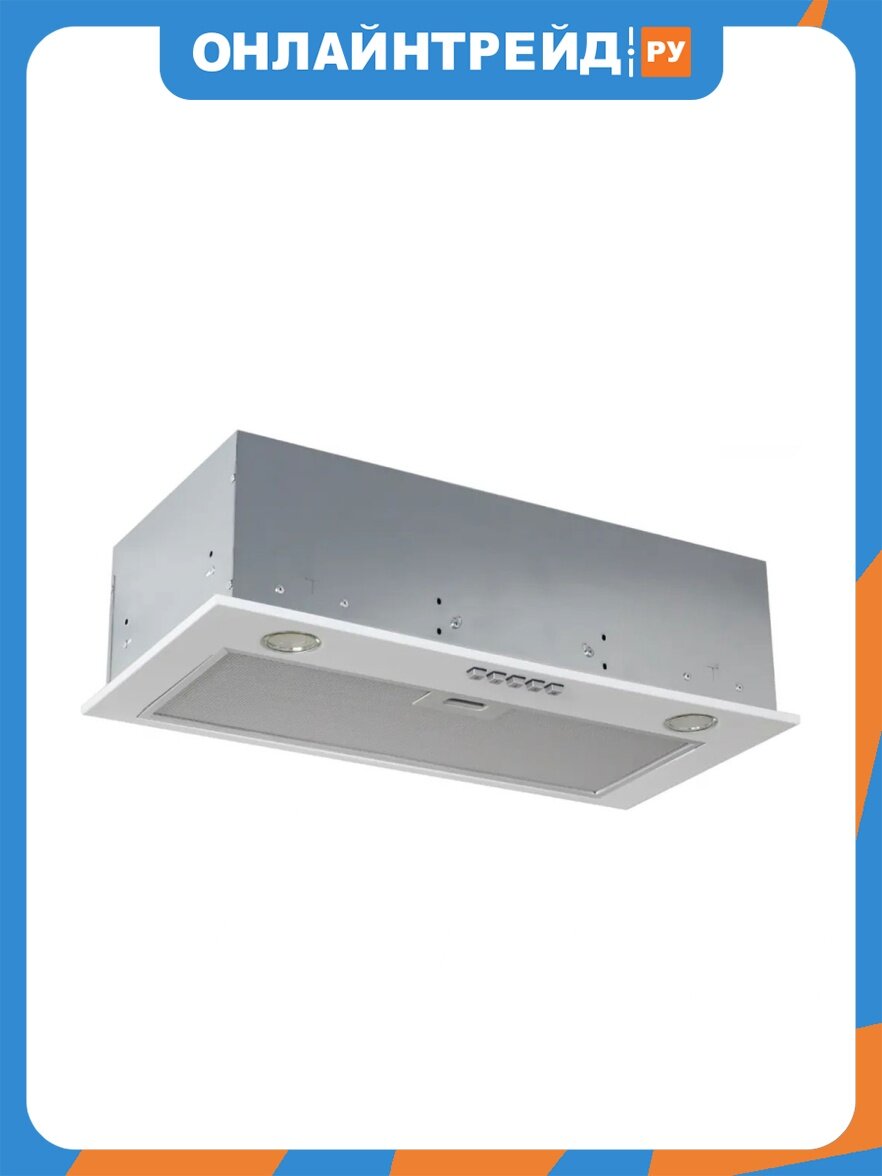 Кухонная вытяжка встраиваемая Lauf JUPITER 600 WHITE