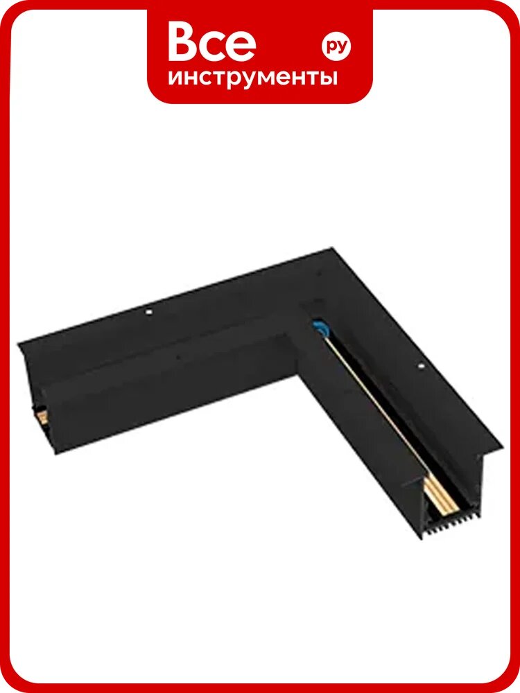 Коннектор Arlight MAG-CON-4560-F-L90 угловой, 1шт 046835
