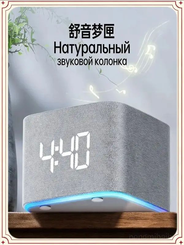 Умная колонка Алиса с YaGPT и Zigbee в черном цвете, эксклюзивная Midi Station