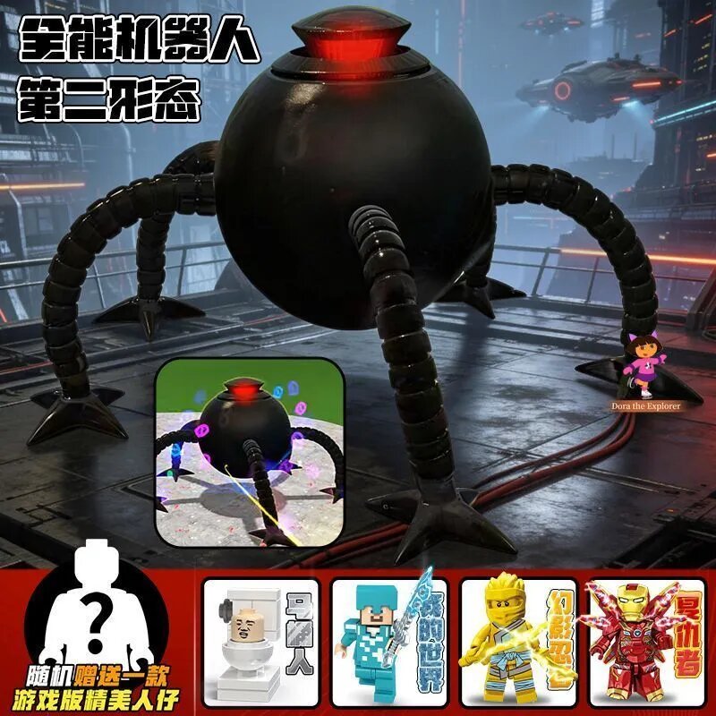 3D фигурка (Омнидроид VX14) из мультфильма (Суперсемейка) (The Incredibles), подвижные конечности, подарок для мальчика, для коллекции и игр