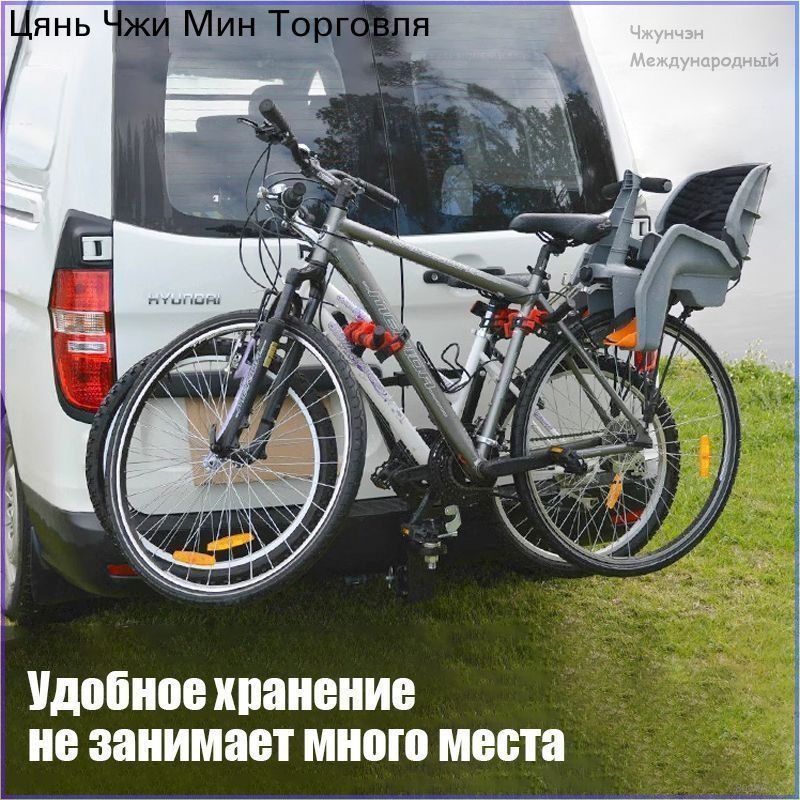Велобагажник на автомобиль — фото 1