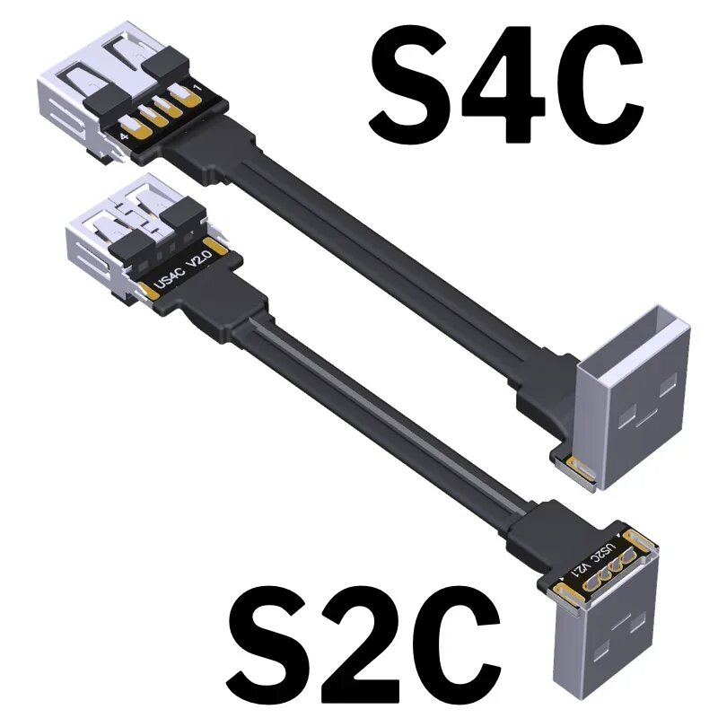 ADT-Link кабель S2C-S4C 8P, 0.1m