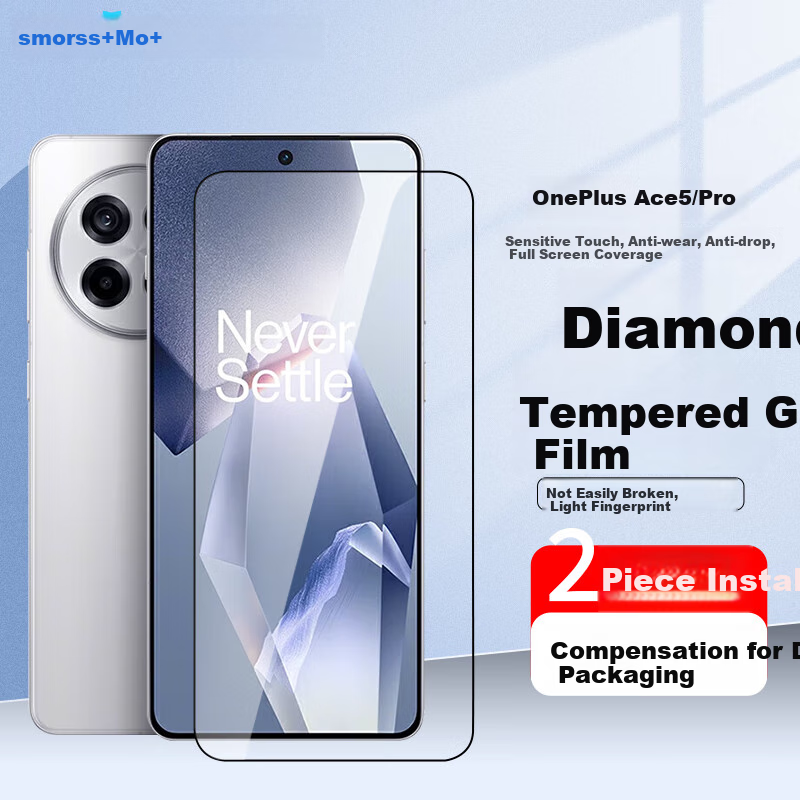 Smorss 2-шт стеклянная защитная пленка для OnePlus Ace5/5Pro полное покрытие анти-царапина высокая четкость