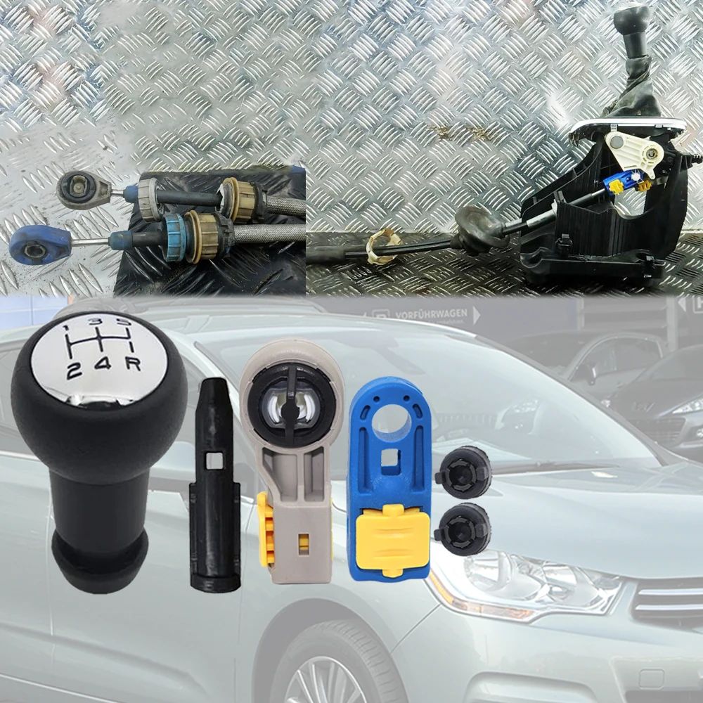 Для Citroen C4 B7 2011 - 2016 Запчасти Трос кулисы КПП, ремонтный комплект МКПП, Ручка переключения передач на 5 ступеней