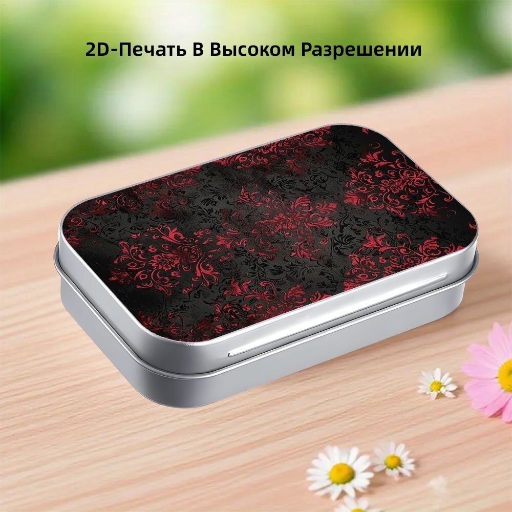 Металлическая коробка в готическом стиле красно-чёрного цвета, серебристая, для хранения мелких предметов
