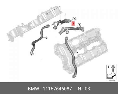 Соединительный Провод Zyl 5-8 Org (BMW 11157646087)